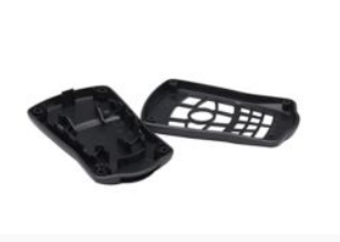 Motorguide - Xi5 Remote Housing - 8M0136152 – Port Douglas Marine ...